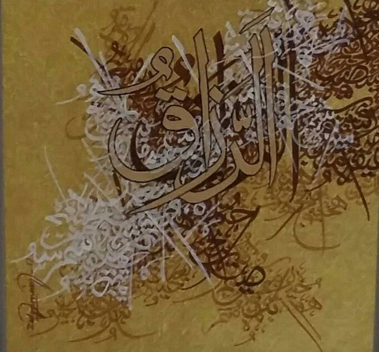 Islamic Calligraphy Art Isme-Azam Painting by Sajjad Ahmad | Saatchi Art
