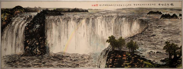 Chinese watercolour Landscape paining Painting by Weiping Li | Saatchi Art