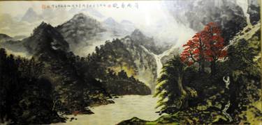 Weiping Li Artworks | Saatchi Art