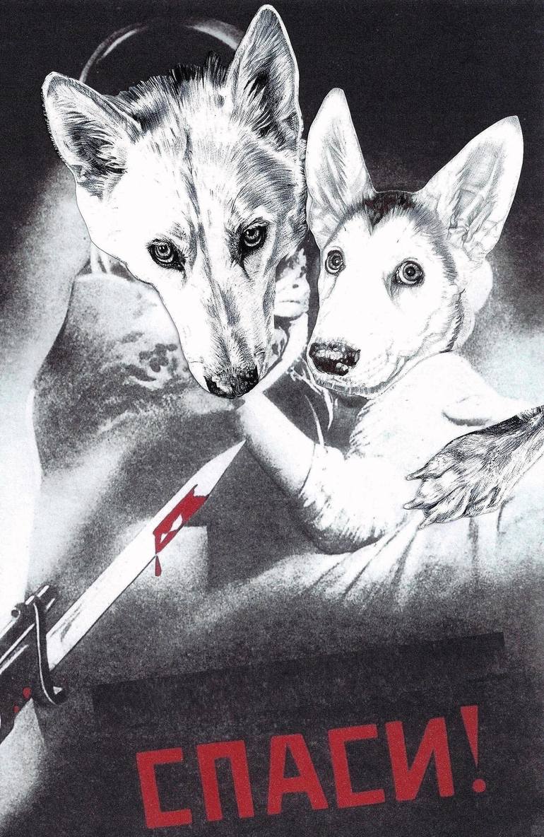 Save Us! Propaganda Poster | The Wolf's House 2012, print and montage ...