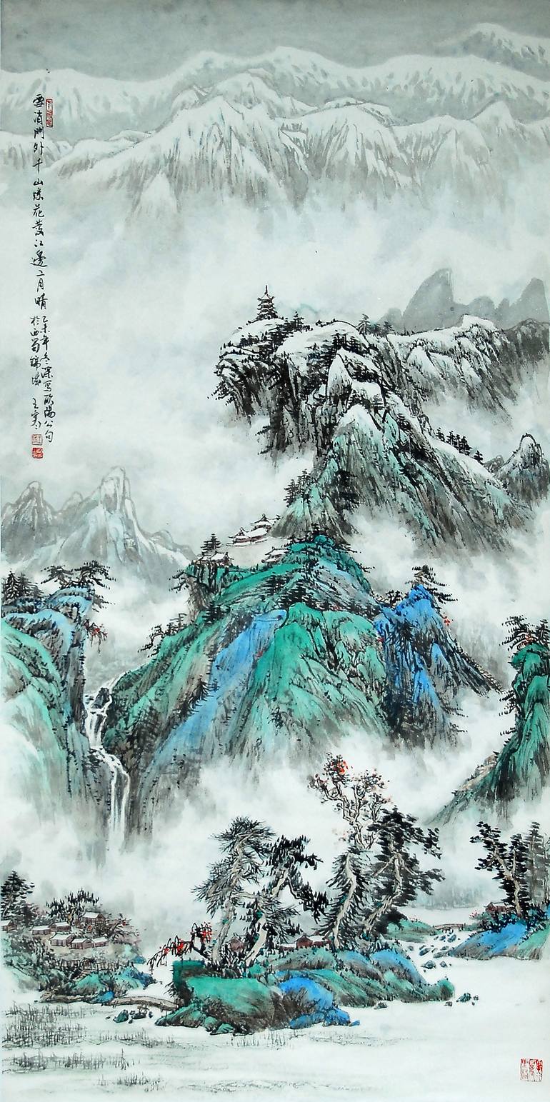 Vertical Chinese Landscape Painting
