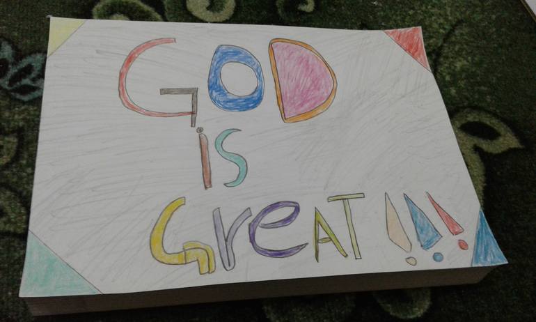 God is great Drawing by Farhan Malik | Saatchi Art