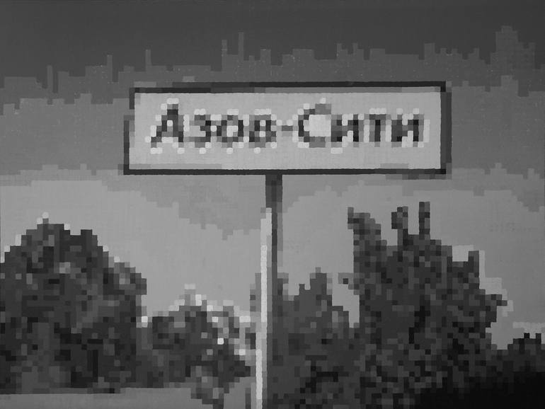 Azov City 7 Painting by Vadim Grabkov | Saatchi Art