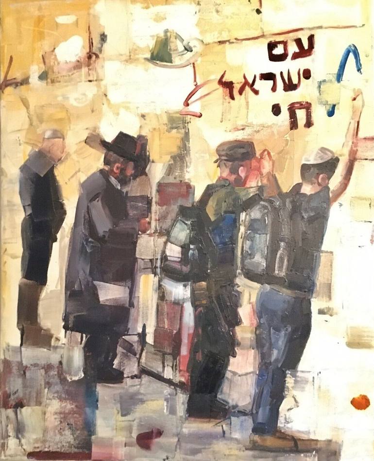 Western Wall Painting by sara cutler | Saatchi Art