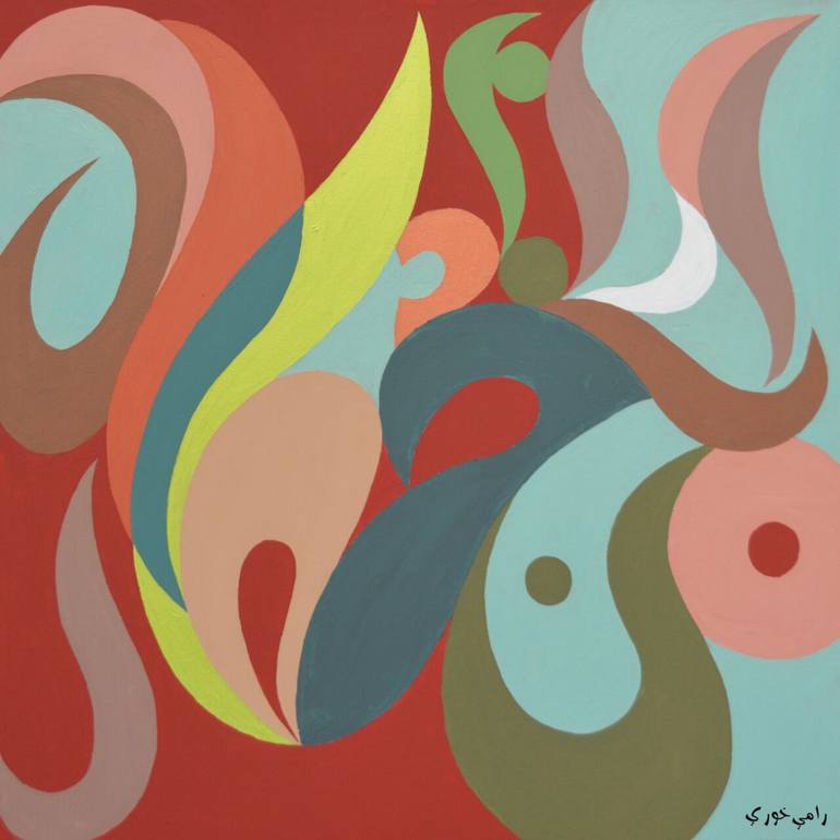 New Arabic calligraphy Painting by Rami Khouri | Saatchi Art