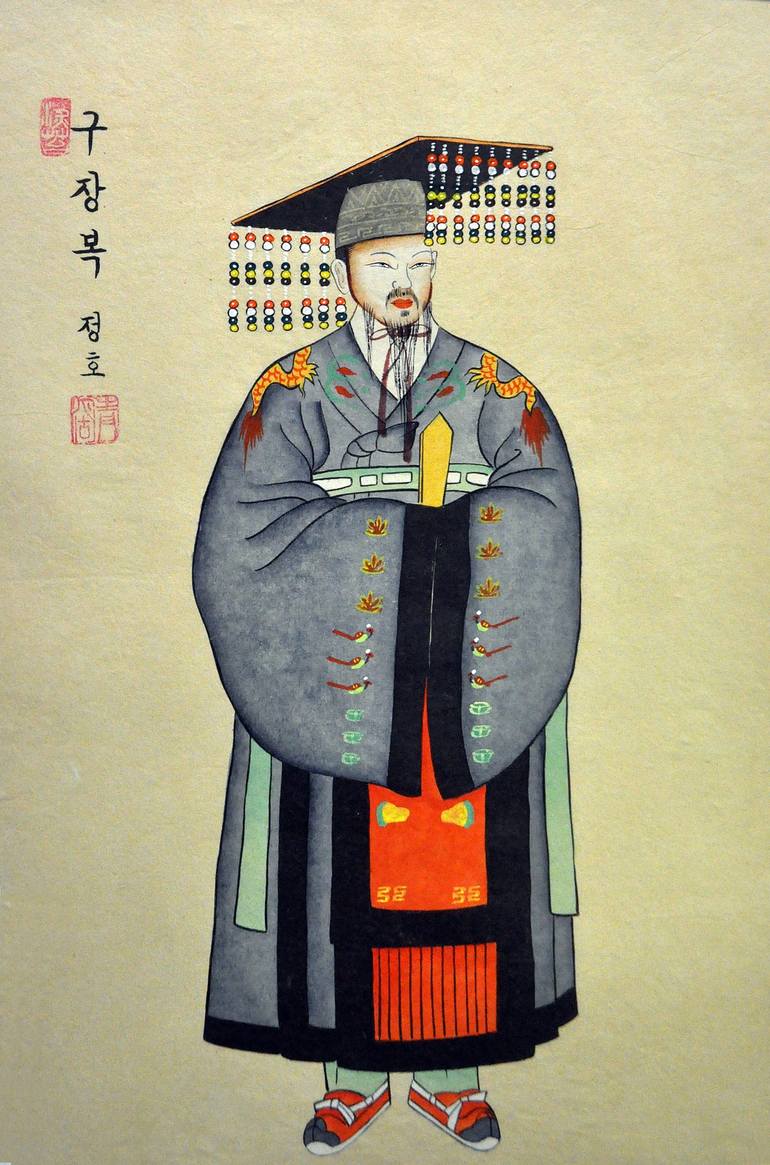 Gujangbok A King’s Ceremonial Robe with Nine Symbols Portrait Water ...