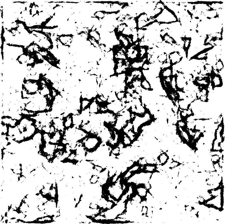 Stain and line game - Limited Edition 3 of 3 Mixed Media by Milan R ...