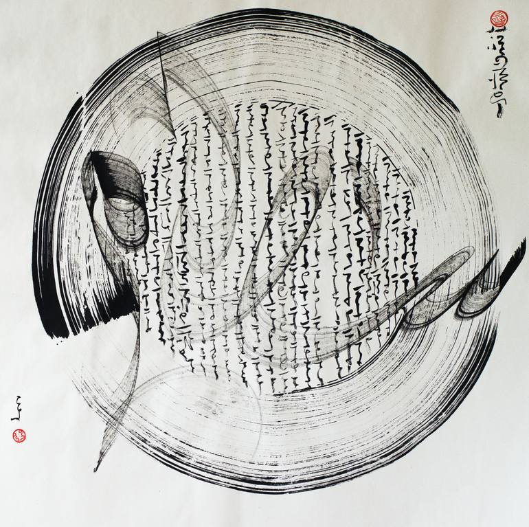 The inner peace Drawing by Maomeii Be | Saatchi Art
