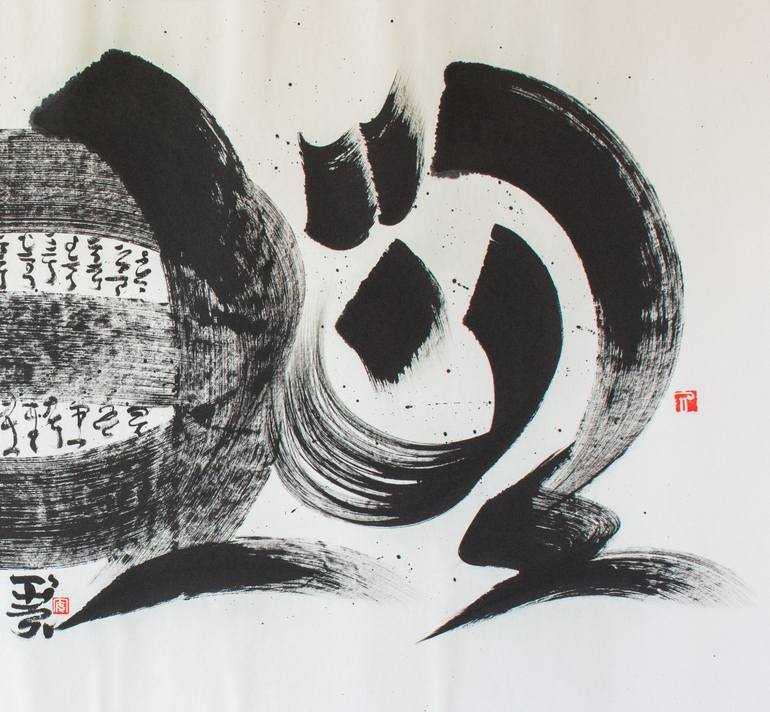 The Greatness within Drawing by Maomeii Be | Saatchi Art