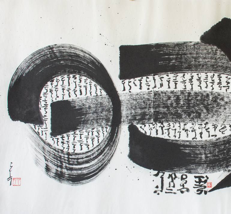 The Greatness within Drawing by Maomeii Be | Saatchi Art