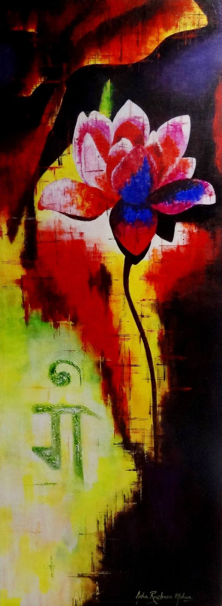 Gam Beej Mantra Painting by Asha Raghava | Saatchi Art