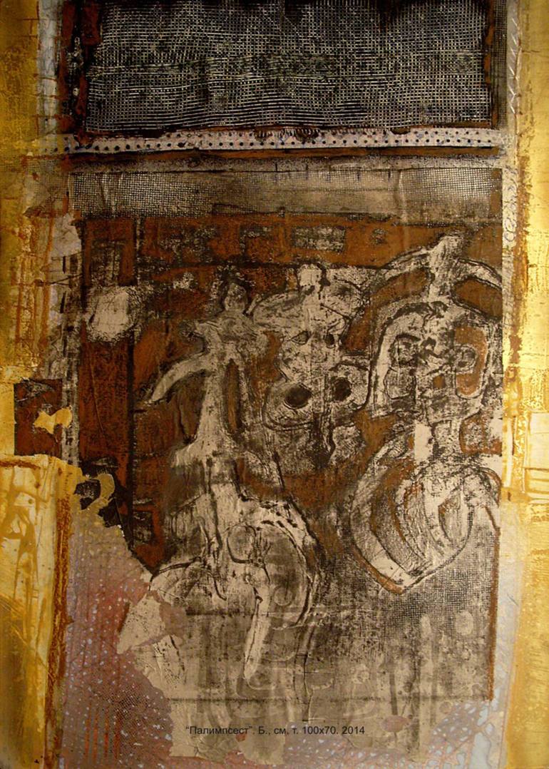 Palimpest Painting by Vladimir Fufachev | Saatchi Art