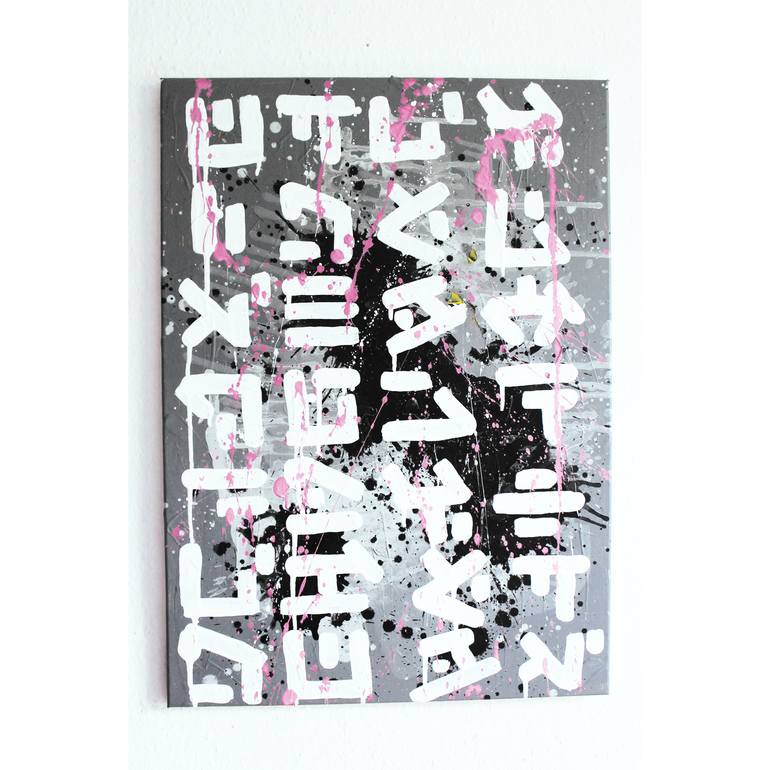 Primal Painting by Skeulpt Marco Locatelli | Saatchi Art